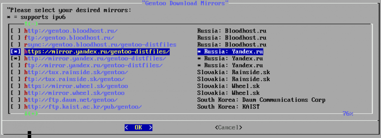 Gentoo GNU/Linux — установка и настройка — OS CONFIG